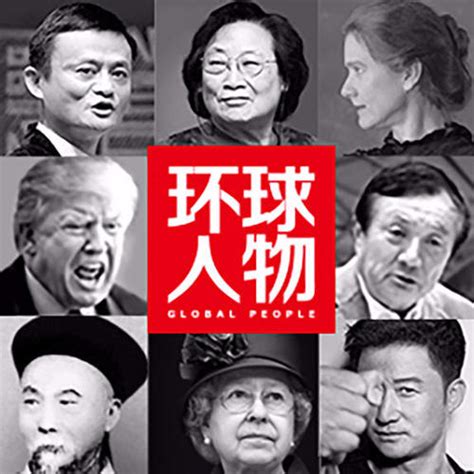 【文娱】鲍勃·迪伦：昔日我曾如此苍老，如今才是风华正茂 环球人物 Mp3免费在线下载播放 歌曲宝 找歌就用歌曲宝 Mp3音乐高品质在线免费下载