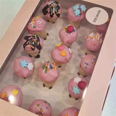 미니 아이스크림 초콜릿 Diy 키트 충청북도 청주시 청원구 오창읍 비즈프로필