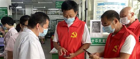 守好“小门”不松懈！兰溪这样做→防控防疫疫情