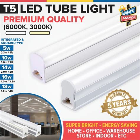 T5 Led Tube Light 5w 10w 14w 16w 18w Premium Quality Integrated