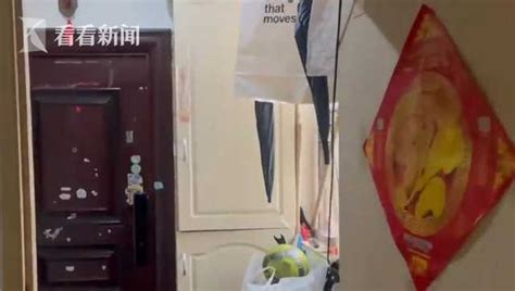 买养老房竟遇“凶宅”卖家竟然是房屋定金中介新浪新闻