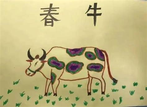 二十四節氣春分 每日頭條