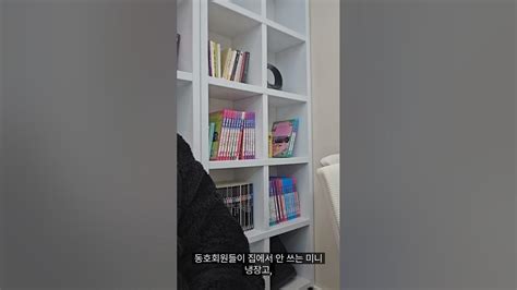 연습실 공간대여 사업을 알게된 계기 Youtube