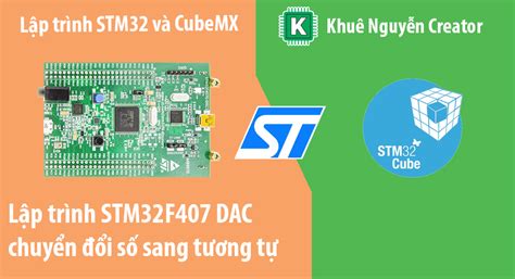 汇编语言优化的stm32 Dsp库设计与实践 Csdn博客