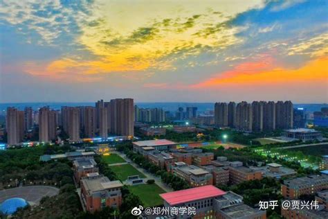 郑州商学院欢迎你 知乎