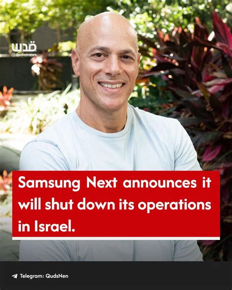 Samsung Next The Innovation Arm Of Samsung Announced That It Will