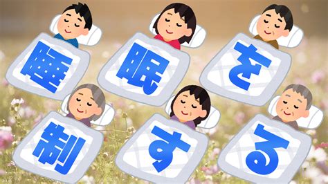 【睡眠の質を最大限高める】『エアベッド』と『ヨガマット』で寝比べてみた結果【寝具選び】 40代独身の底辺男が、ゆるく自由に生きる