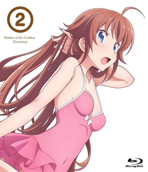 Kouroya Sutea Megami Ryou No Ryoubo Kun Danbooru