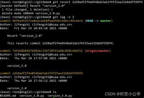 协同开发与版本控制基本操作流程（基于git和github）多人开发版本控制 Csdn博客