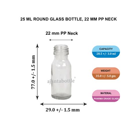25 Ml Round Glass Bottle 22 Mm Ropp Neck Ajanta Bottle Pvt Ltd