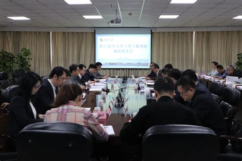 我校召开第21批中央来宁博士服务团调研座谈会 宁夏大学党委宣传部