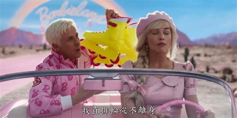 芭比真人版电影中文预告 7月上映 3DM单机