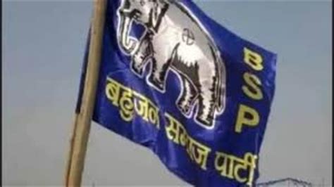 Crucial For Bsp Ls Polls Will Decide Future Of Dalit Politics In Up