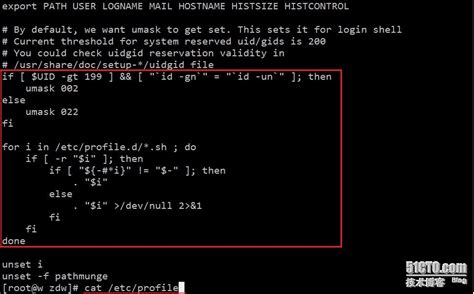 Linux Umask默认权限分配命令 Csdn博客