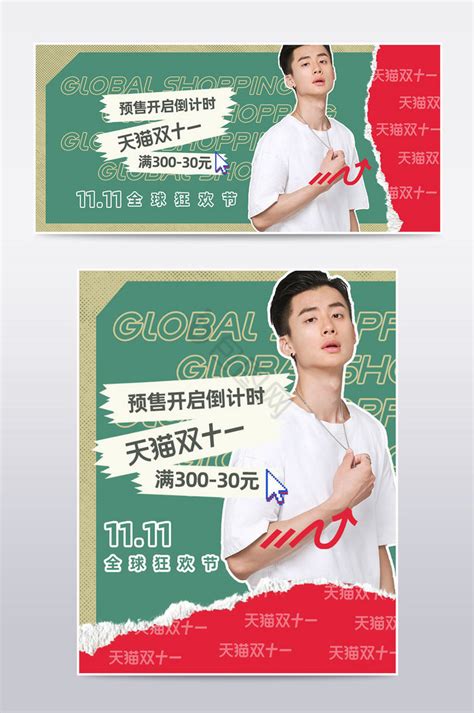 港式logo图片 港式logo素材免费下载 包图网