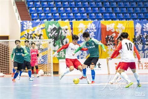 浙江湖州：2023中国大学生五人制足球联赛（男子组南区）闭幕 人民图片网