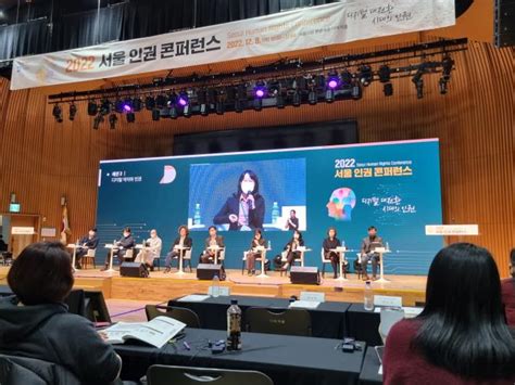 디지털 정보 격차 불평등 야기모두가 디지털 기술 혜택 누려야 서울특별시 미디어재단 Tbs