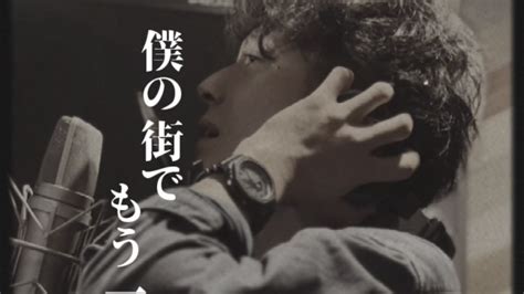 YouTube short 私鉄沿線 野口五郎 昭和 歌謡曲 カバー ゆしん yushin