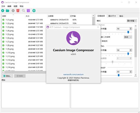如何修复microsoft Edge中的 无法连接到internet”错误三十一度