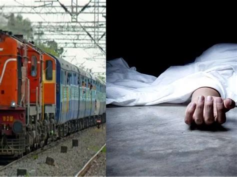 Woman Found Dead Under Suspicious Circumstances In Ayodhya अयोध्या