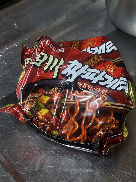 사천짜파게티 갤러리에 오신 것을 환영합니다 포텐 터짐 최신순 에펨코리아