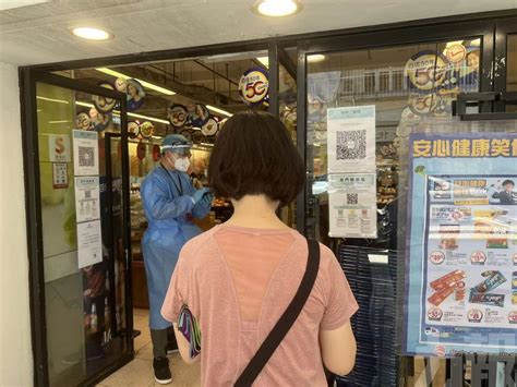明起實施「相對靜止」超市秩序良好 有市民認為已錯過防疫最佳時機 澳門力報官網