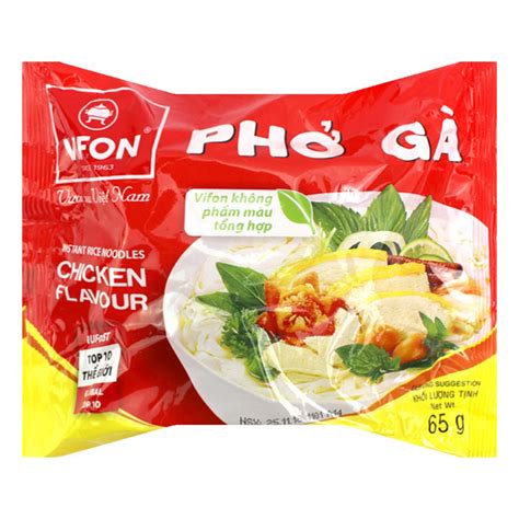 越南味豐vifon河粉越南好好買越南牛肉河粉雞肉河粉 蝦皮購物