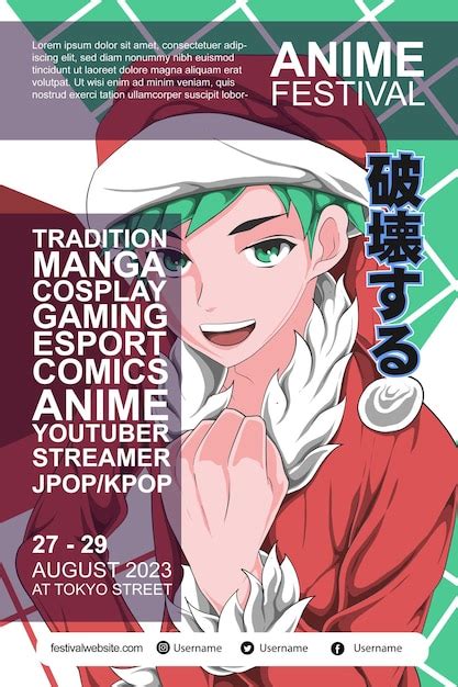 Diseño De Carteles De Festivales De Anime Coloridos Vector Premium