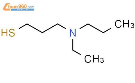 3592 75 43 Ethylpropylamino Propane 1 Thiol化学式、结构式、分子式、mol 960化工网