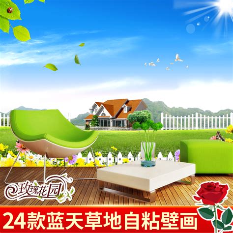 蓝天花 蓝天郁金香 大山谷图库