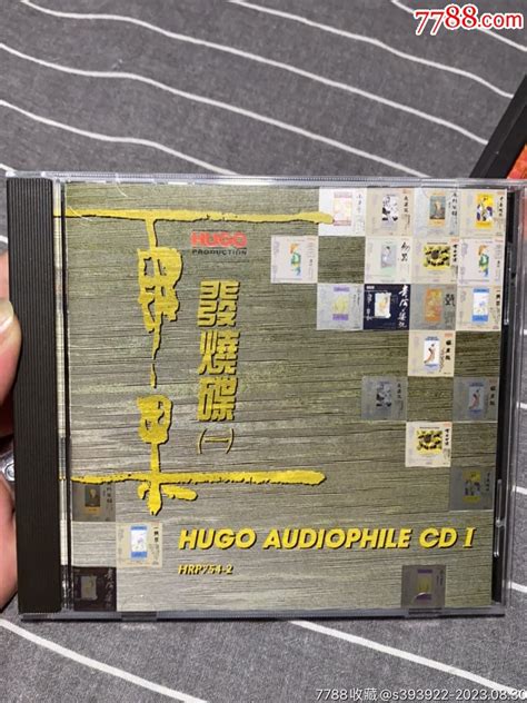 A To Au Cd