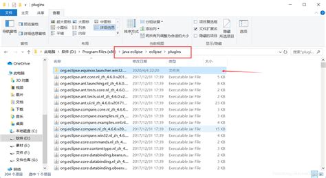 已经解决！the Eclipse Executable Launcher Was Unable To Locate Its