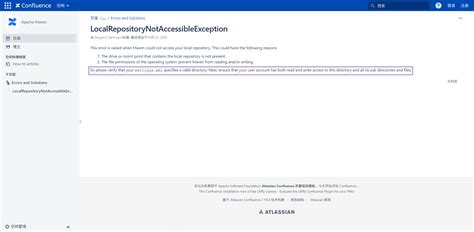解决 idea快捷键弹出nothing here的问题 （idea 错误 在类 com 中找不到main方法 请将main方法定义为
