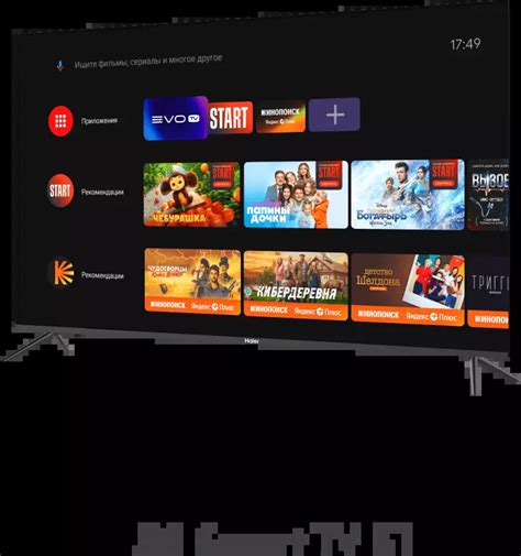 Телевизор Haier 55 Smart TV S1 – купить по цене 47 990 руб. на ...