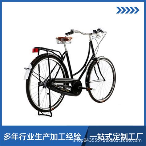 28大杠自行车复古老式成人老款城市代步二八单车传统老式28单车 阿里巴巴