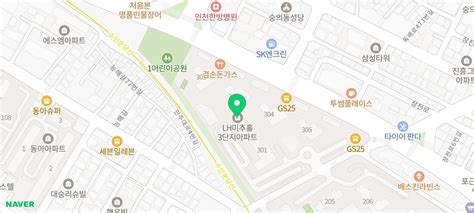 💍 예비부부·신혼부부를 위한 결혼준비교육 안내 💍 네이버 블로그