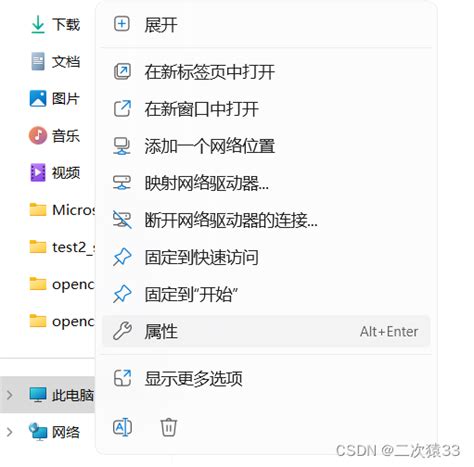 Qt Cmake Opencv34开发环境搭建qt Cmake Opencv Csdn博客