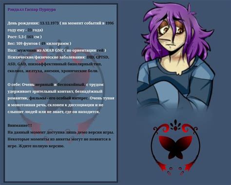 Офигеть что я нашла Винтажные предпосылки Изображения медведей Смешные рисунки