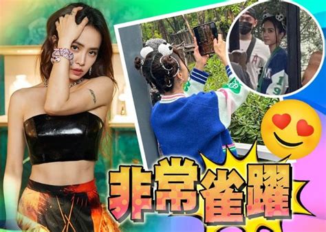 天后蔡依林出巡 被捕獲興奮影熊貓｜即時新聞｜繽fun星網｜oncc東網