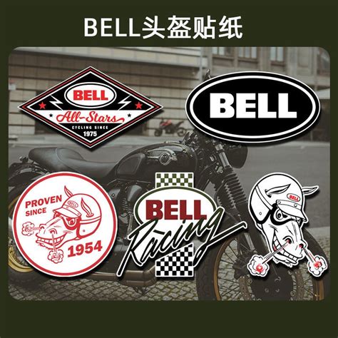 Personalized Stickers Modified Bell Helmet Motorcycle Creative Decorative Waterproof Trendy Car
