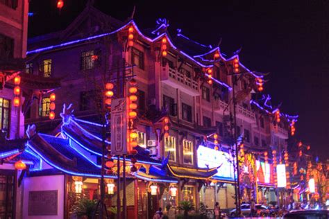 Huitu