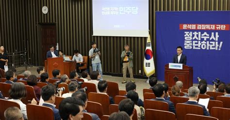 김민석·홍익표·우원식·남인순민주 원내대표 ‘친명 4파전