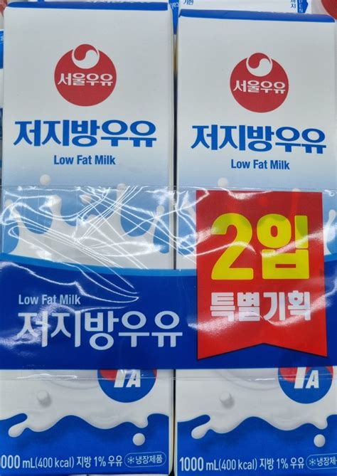 밥솥으로 그릭 요거트 만들기홈메이드키토 간식
