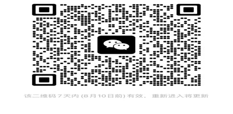 湖南机电职业技术学院2023年合同制教师招聘综合成绩及入围体检考察人员名单的公告 湖南机电职业技术学院