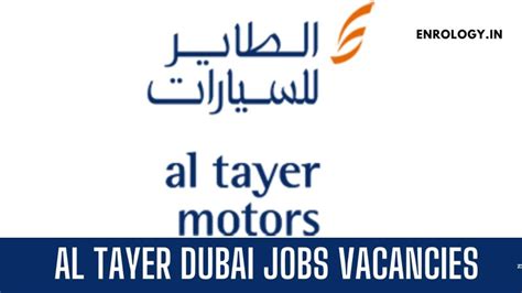 Enrology Job Portal On Linkedin Al Tayer Announces Dubai Jobs