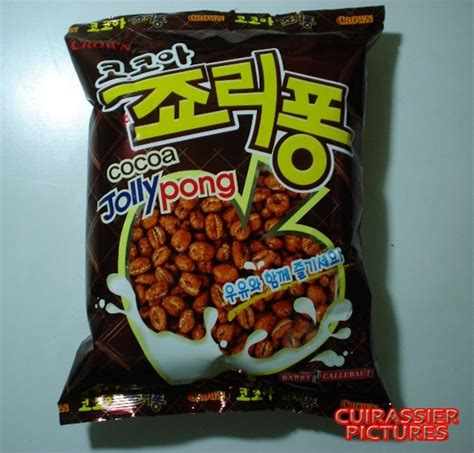 [crown] 코코아 죠리퐁 네이버 블로그