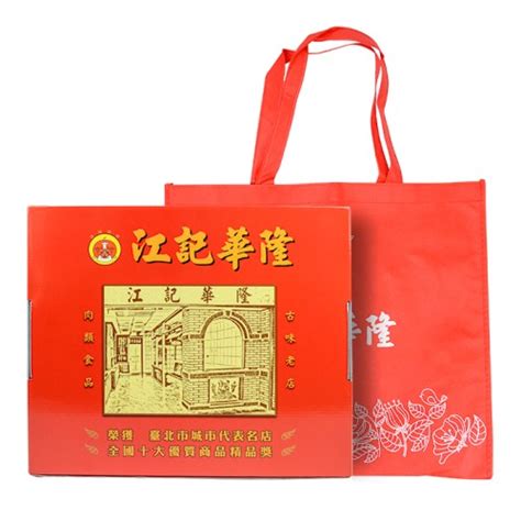 江記華隆肉乾肉紙 江記華隆海陸禮盒組杏仁櫻花蝦