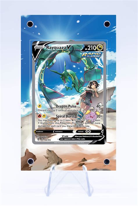 Rayquaza V 194 203 Case Evolving Skies Art Guard Ungraded