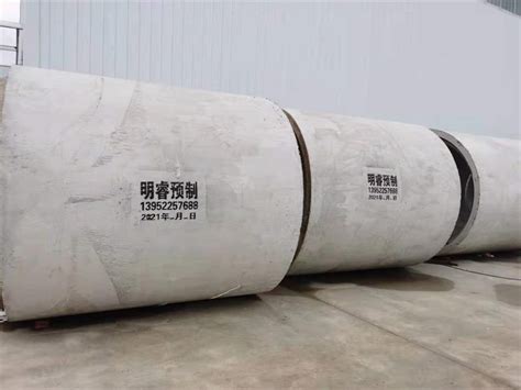 水泥管出现管道轴线偏差大怎么解决 徐州市明睿预制构件有限公司