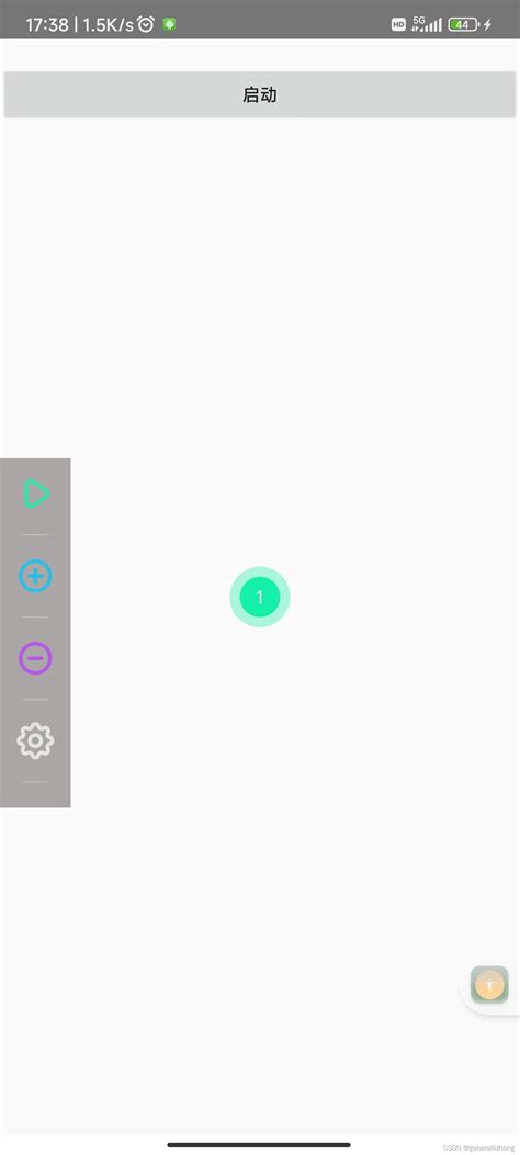 Android悬浮窗气泡点击穿透事件过悬浮窗view的点击事件 Csdn博客 Android悬浮窗气泡点击穿透事件过悬浮窗view的点击事件 Csdn博客